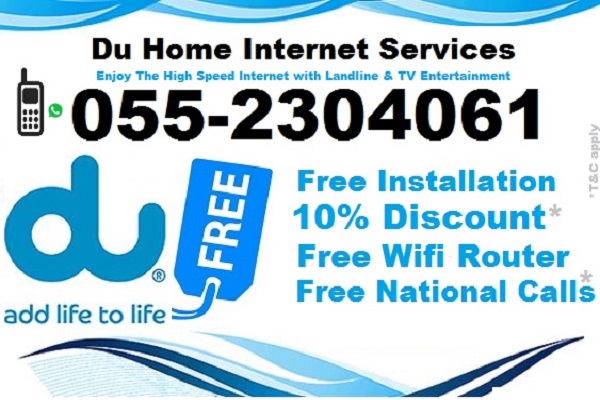 DU data packages with Discount - Free Stuff in Ajman Corniche